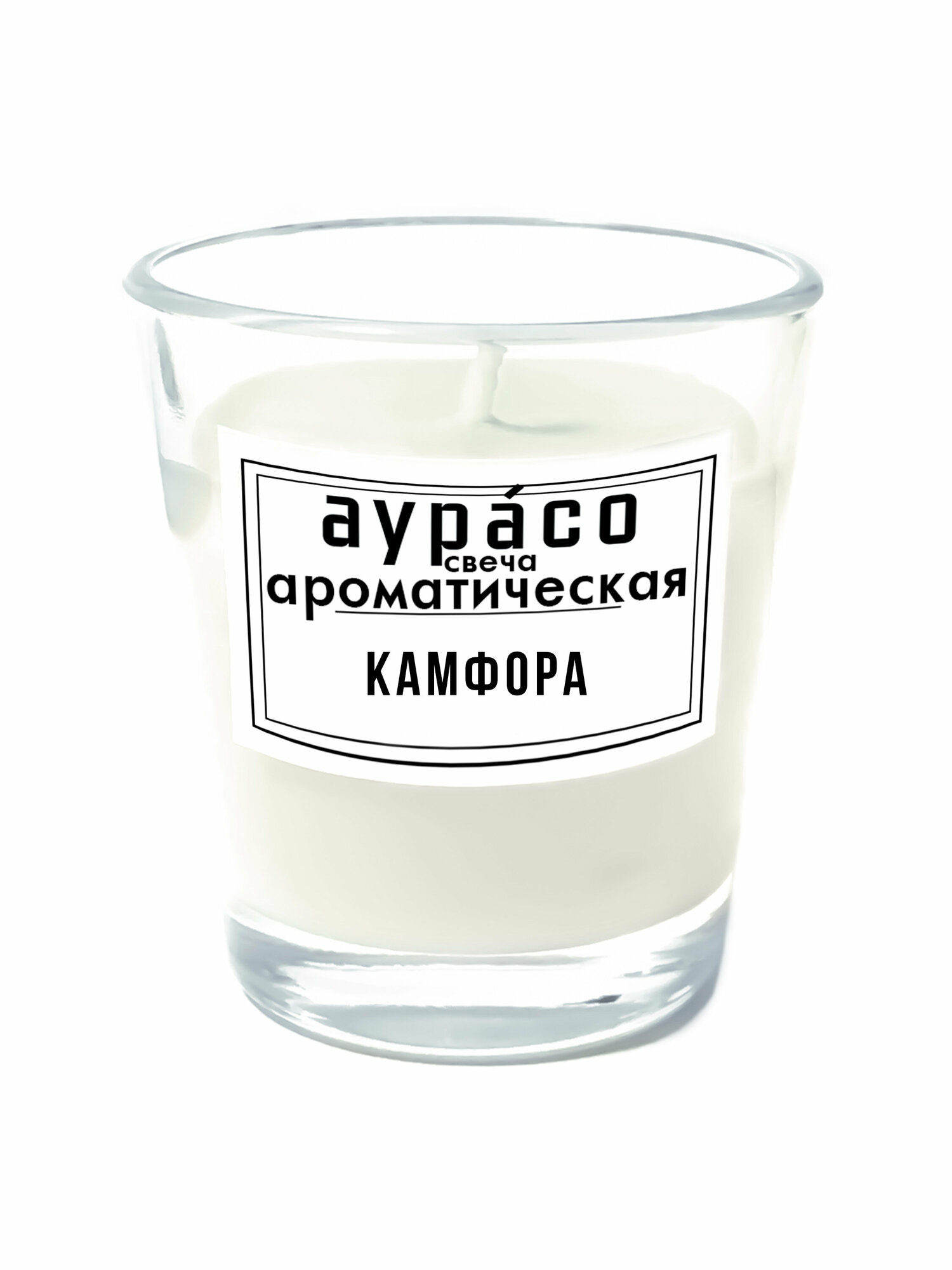 Камфора - ароматическая свеча Аурасо из 100 % соевого воска, 5x4 см, 100 гр, белая, 1 шт.