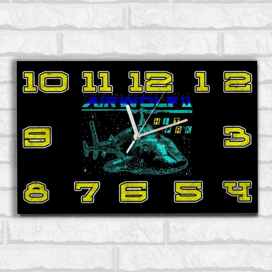 Настенные бесшумные часы ОСП, игра Air Wolf Super - 754
