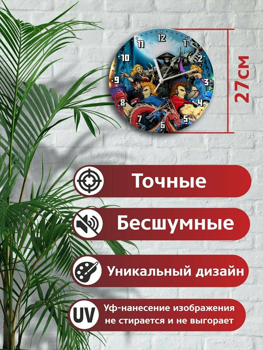 Настенные часы УФ с рисунком Игры Double Dragon - 2449