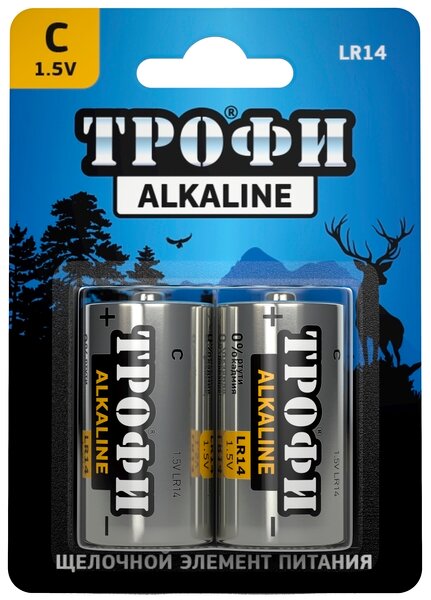 Батарейка LR14 (трофи) (2шт)