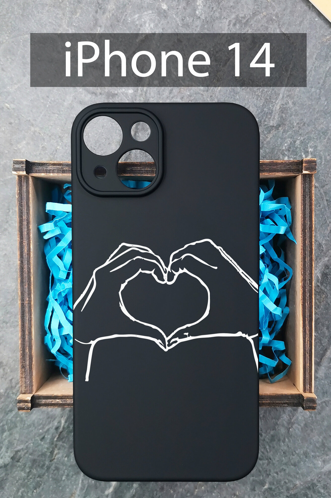 Силиконовый защитный чехол на iPhone 14 с принтом для Айфон 14