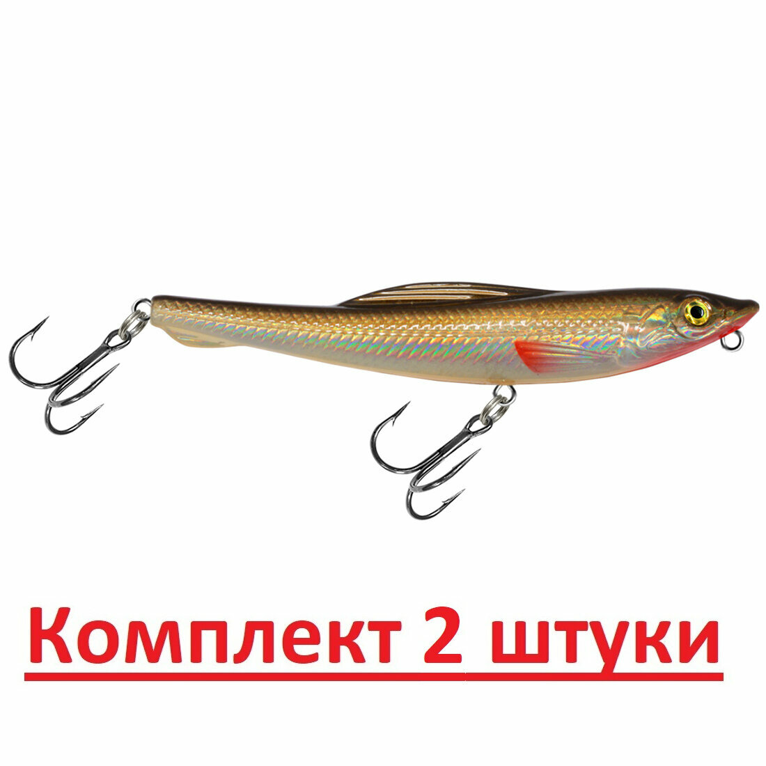 Воблер AQUA CRAZY DOG Floating 100mm, цвет 018 (карась), 2 штуки