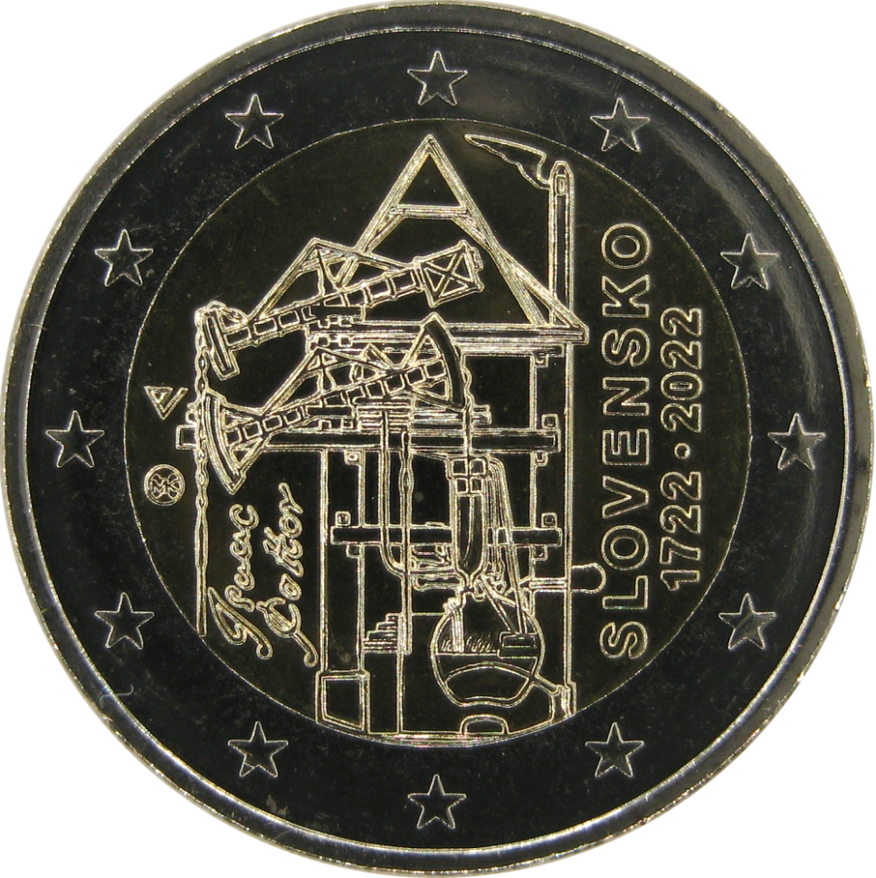 Словакия 2 евро 2022 Паровая машина