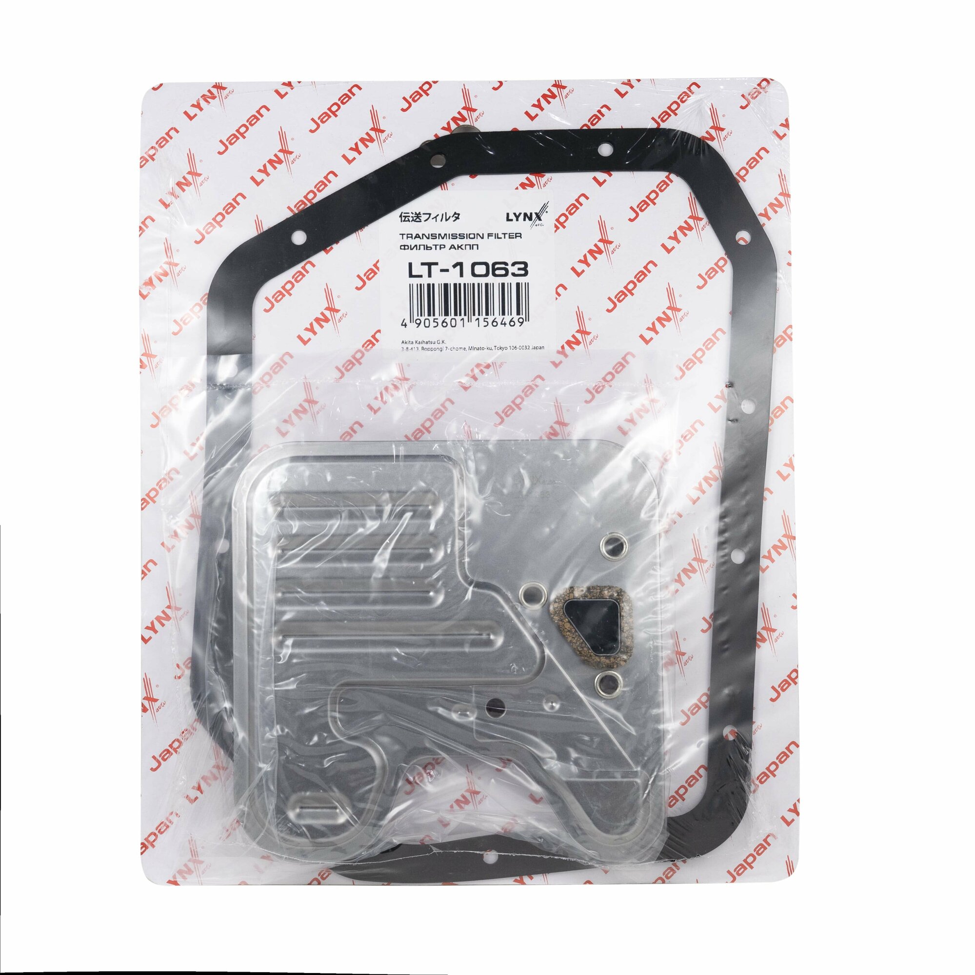 Фильтр АКПП HYUNDAI Getz 1.3-1.6 02-10 с прокладкой (LYNXauto)