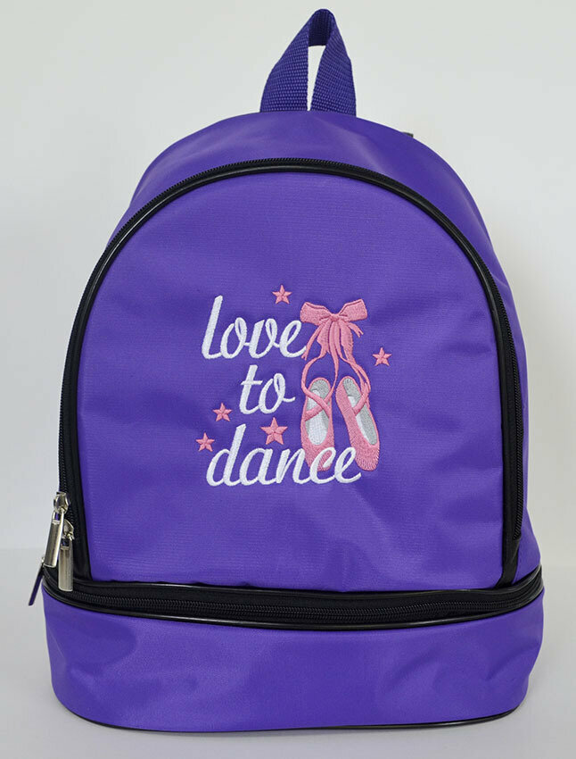 Рюкзак спортивный для девочек Variantday