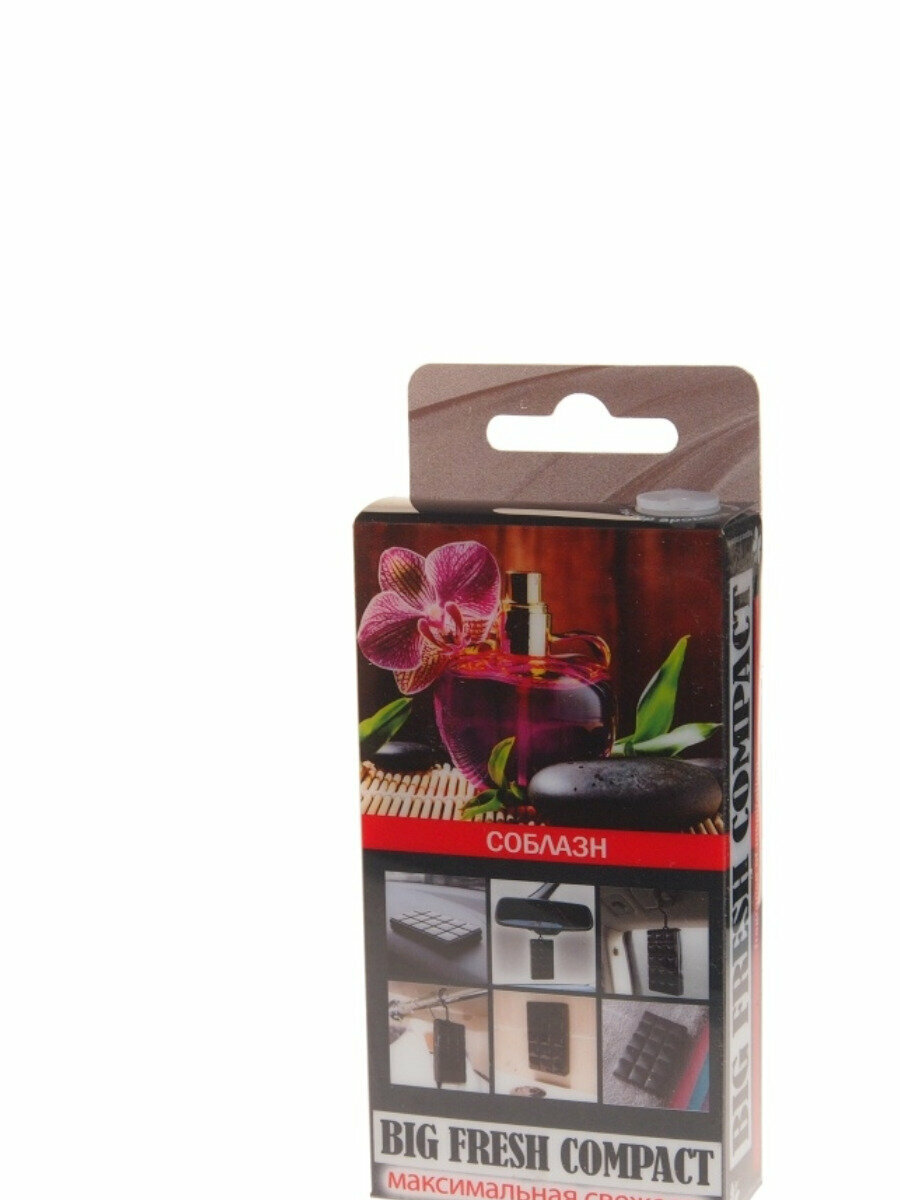 Автомобильный ароматизатор в машину MGN-127 MAGNET (соблазн) на дефлектор, жидкостной 8мл FKVJP