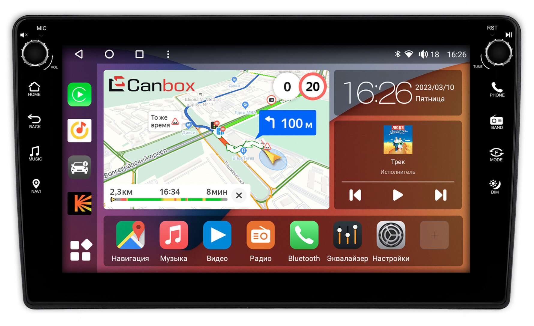 Штатная магнитола Canbox H-Line 7802-9-1741 Toyota Sai 2013-2017 (авто без монитора) Android 10 (4G-SIM, 4/32, DSP, IPS) С крутилками