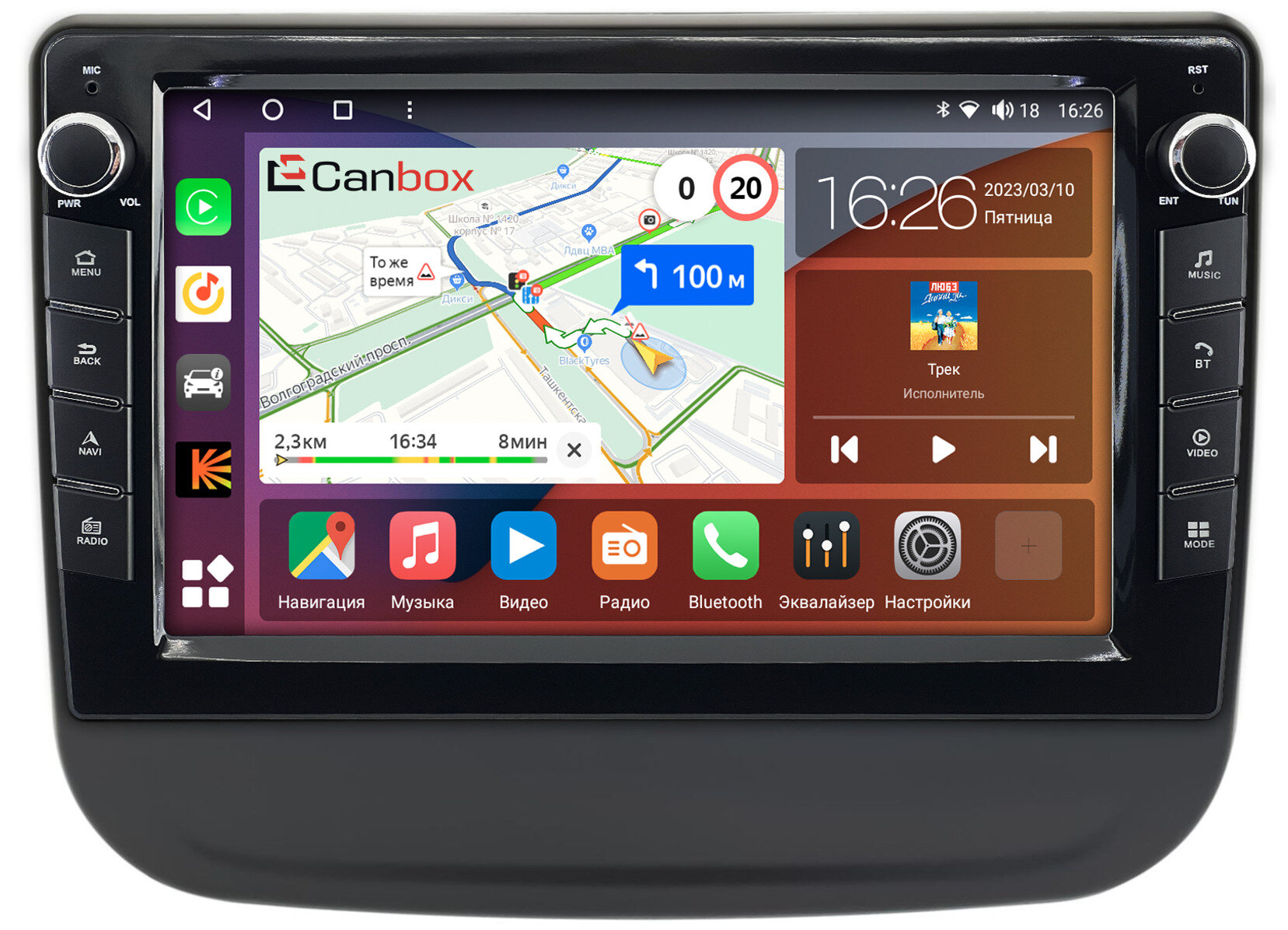 Штатная магнитола Chevrolet Equinox 3 2017-2024 Canbox H-Line 7828-10-0700 Android 10 (4G-SIM, 6/128, DSP, QLed) С крутилками