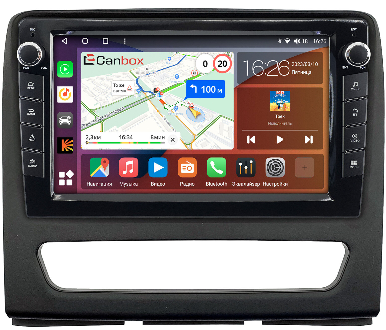 Штатная магнитола Sollers Atlant 2022-2024 Canbox H-Line 7823-9-0380 Android 10 (4G-SIM, 4/64, DSP, IPS) С крутилками