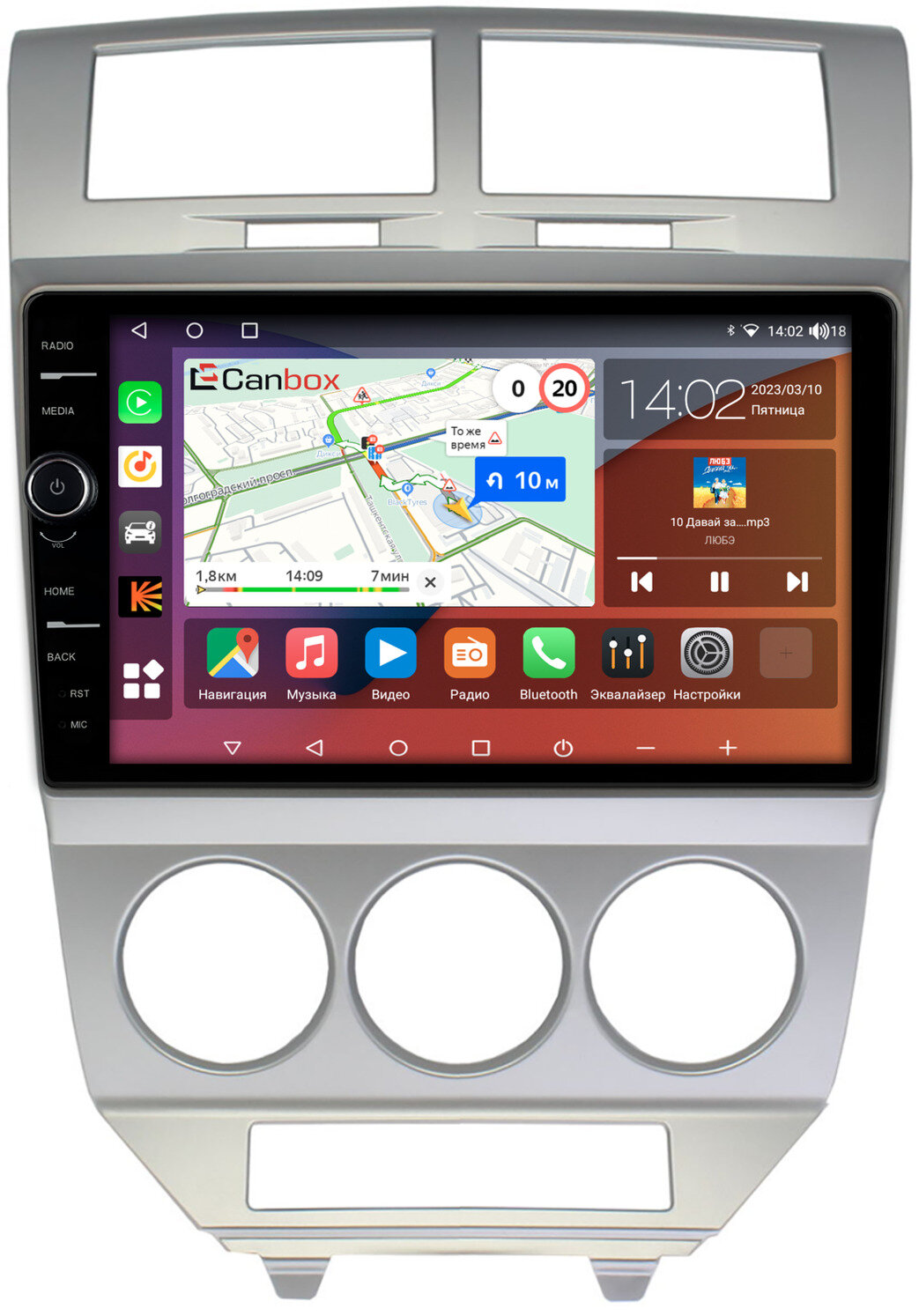Штатная магнитола Dodge Caliber 2006-2009 Canbox H-Line 7852-10-721 на Android 10 (4G-SIM, 4/32, DSP, QLed)