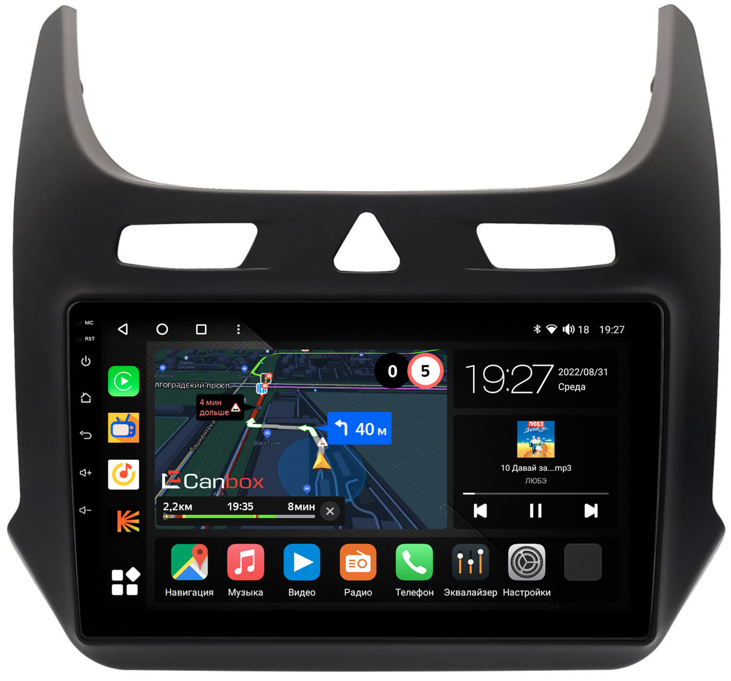 Штатная магнитола Canbox M-Line 4542-9-0560 Chevrolet Cobalt 2 2011-2024 (черная, матовая) Android 10 (4G-SIM, 4/64, DSP, QLed)