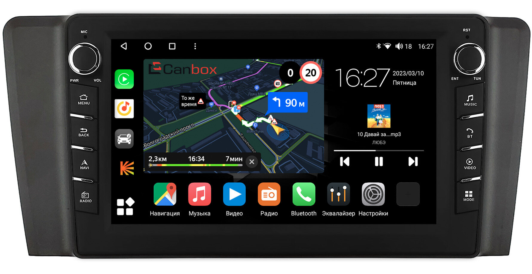 Штатная магнитола Volvo S60, V70 2, XC70 2000-2004 Canbox M-Line 7831-9-0170 Android 10 (4G-SIM, 2/32, DSP, IPS) С крутилками