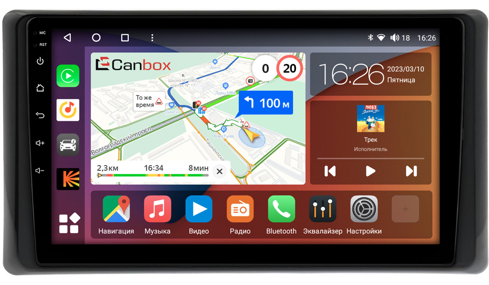 Штатная магнитола Canbox EVO 5813-10-408 Toyota Raize 2019-2026 (замены ма-лы 230*130, Тип 1) Android 14 (4G-SIM, 6/128, DSP, QLed, AI, 360)