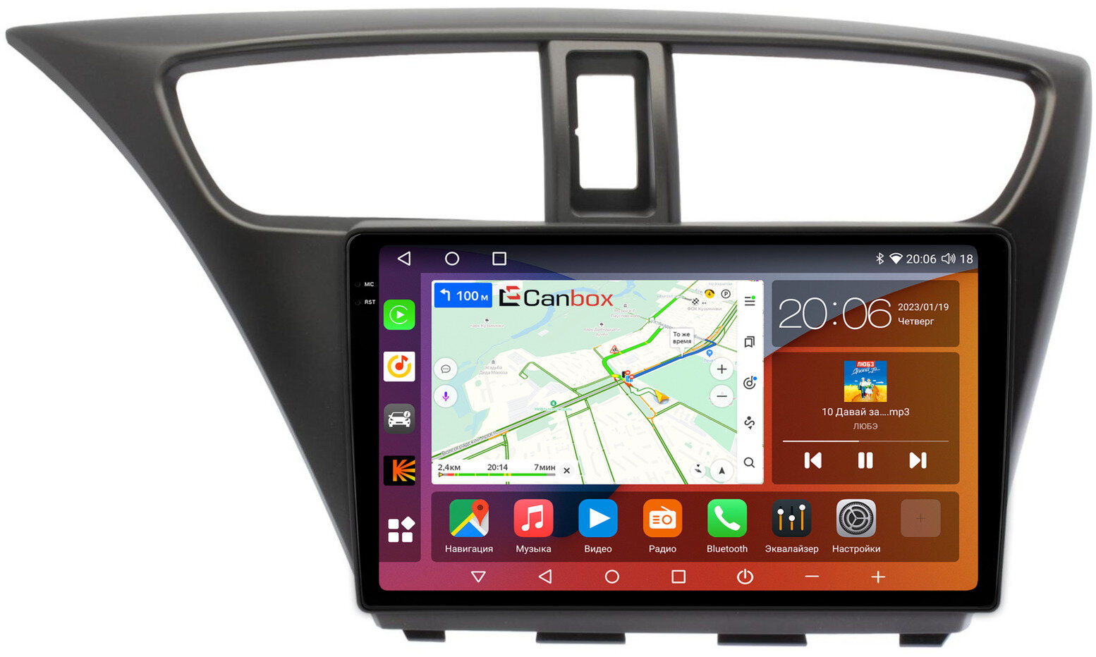 Штатная магнитола Honda Civic 9 5D 2011-2015 (левый руль, хэтчбэк) Canbox H-Line 2K 4184-9-0108 Android 10 (4G-SIM, 6/128, DSP, QLed)