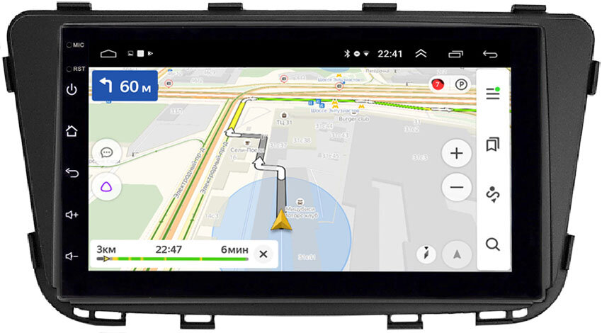 Магнитола в штатное место 2 din Hyundai Solaris, Accent 4 2010-2019 OEM на Android 10 (CarPlay, AHD, 1/32) (RK7-RP-11-663-288)