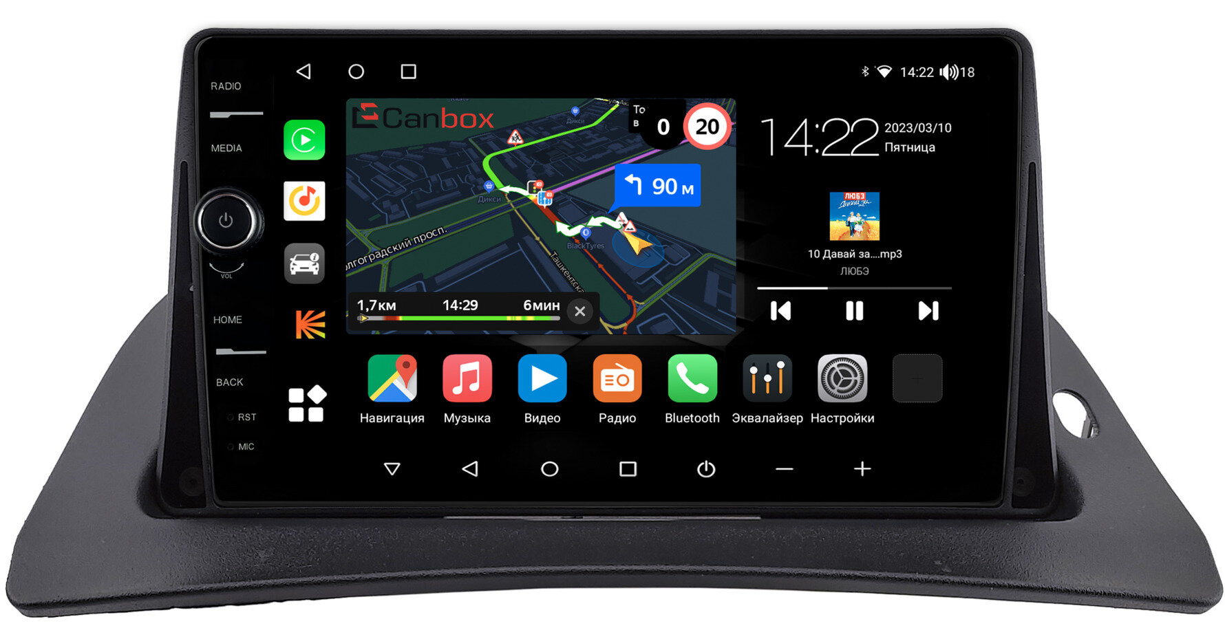 Штатная магнитола Canbox M-Line 7840-9-0450 для Renault Kangoo 2 (2008-2021) на Android 10 (4G-SIM, 2/32, DSP, QLed)