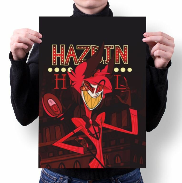 Плакат Отель Хазбин , Hazbin Hotel № 7
