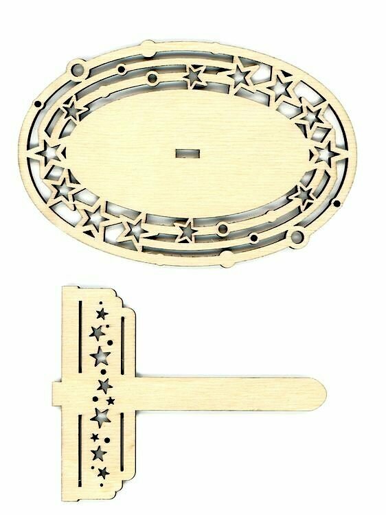 Подставка под вышивку "Звезды" Щепка