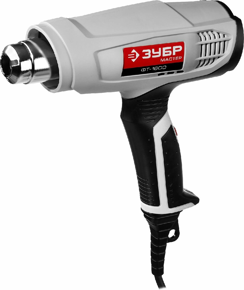Технический фен ЗУБР 1600 Вт (ФТ-1600)