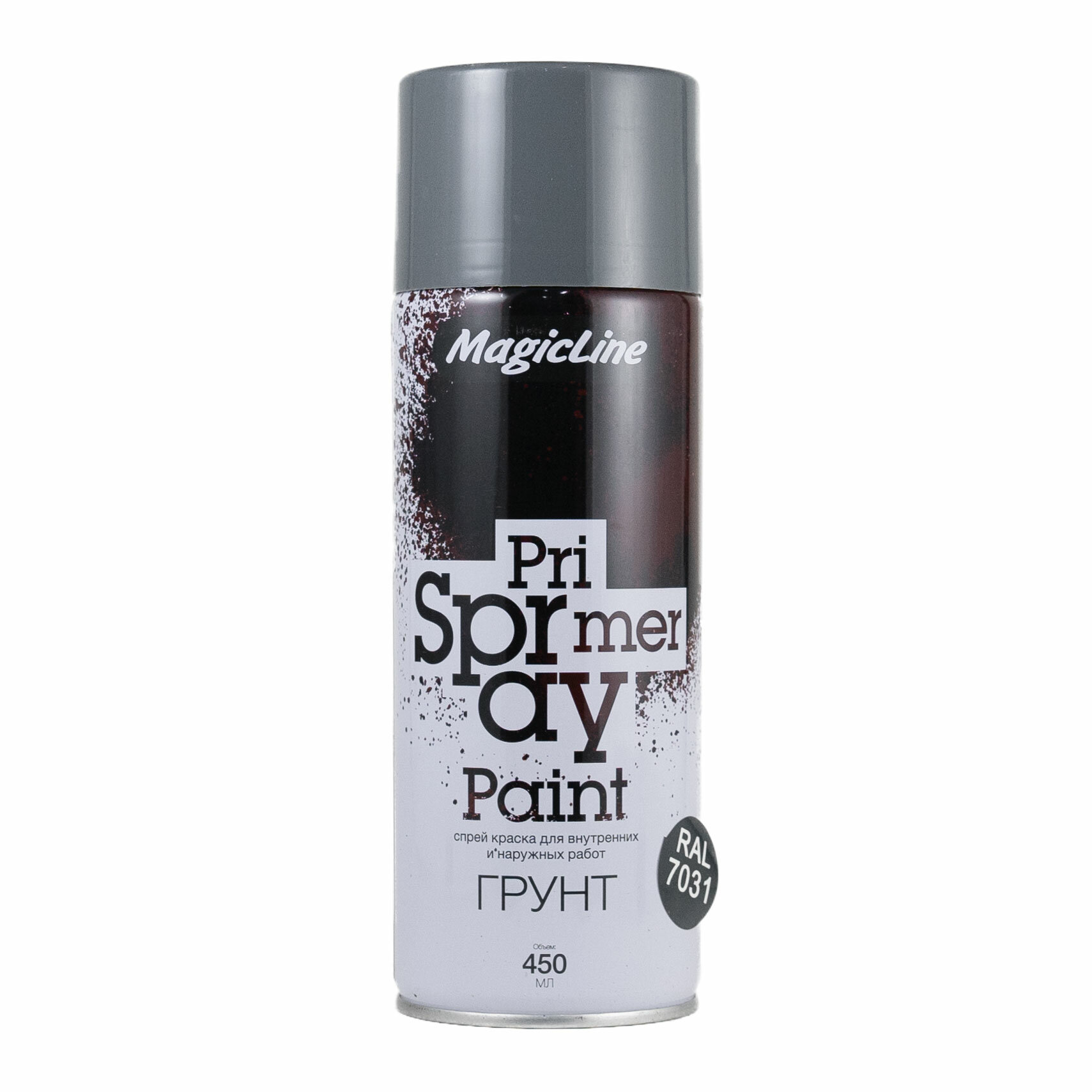 Грунт серый аэрозоль (MagicLine) 450мл