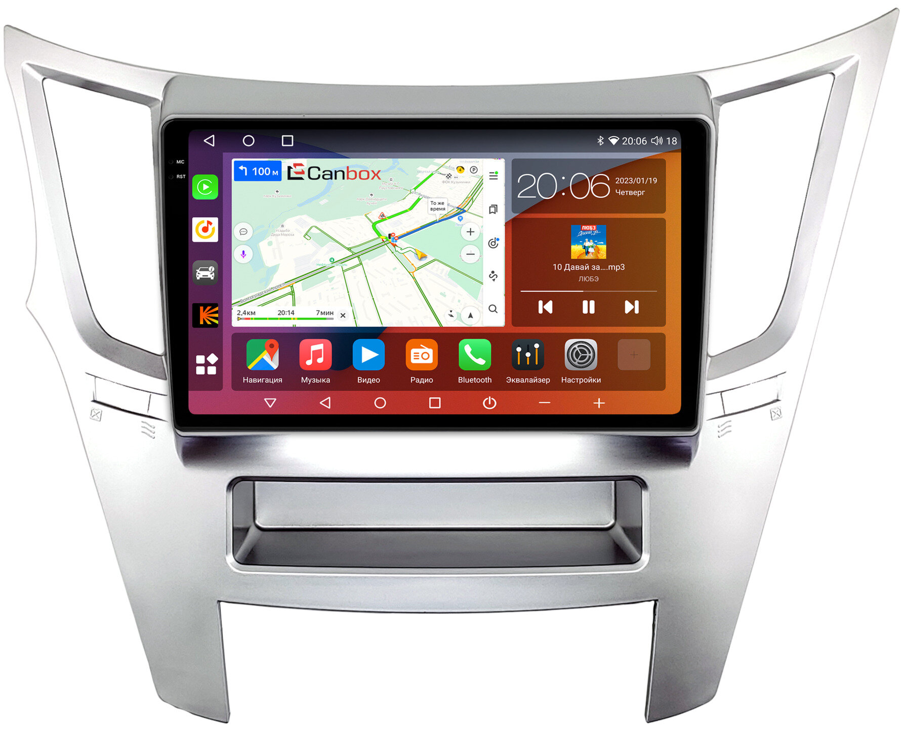 Штатная магнитола Subaru Legacy 5, Outback 4 2009-2014 (серебро, левый руль) Canbox H-Line 2K 4184-9-0870 Android 10 (4G-SIM, 6/128, DSP, QLed)