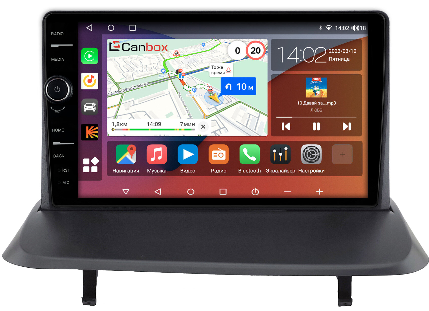 Штатная магнитола Peugeot 3008, 5008 2009-2016 (взамен монитора торпедо) Canbox H-Line 7842-9-0036 Android 10 (4G-SIM, 4/32, DSP, QLed)