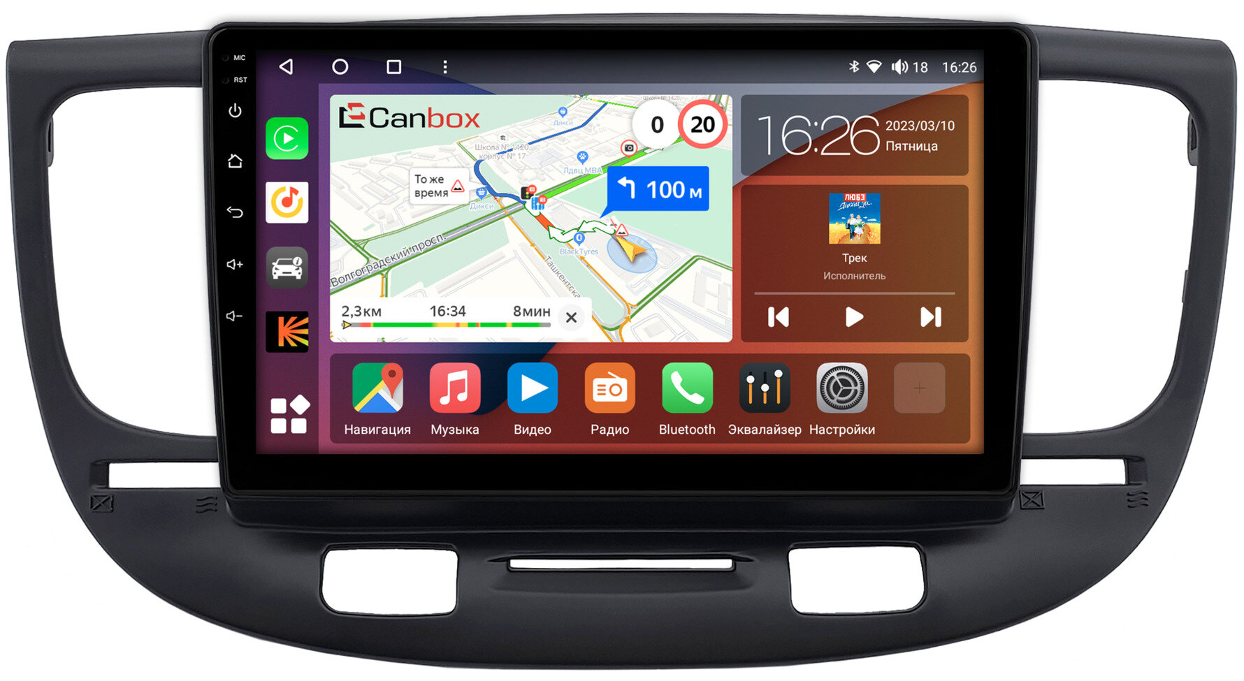 Штатная магнитола Kia Rio 2 2005-2011 (черная) Canbox H-Line 3792-9-0188 на Android 10 (4G-SIM, 4/64, DSP, QLed)