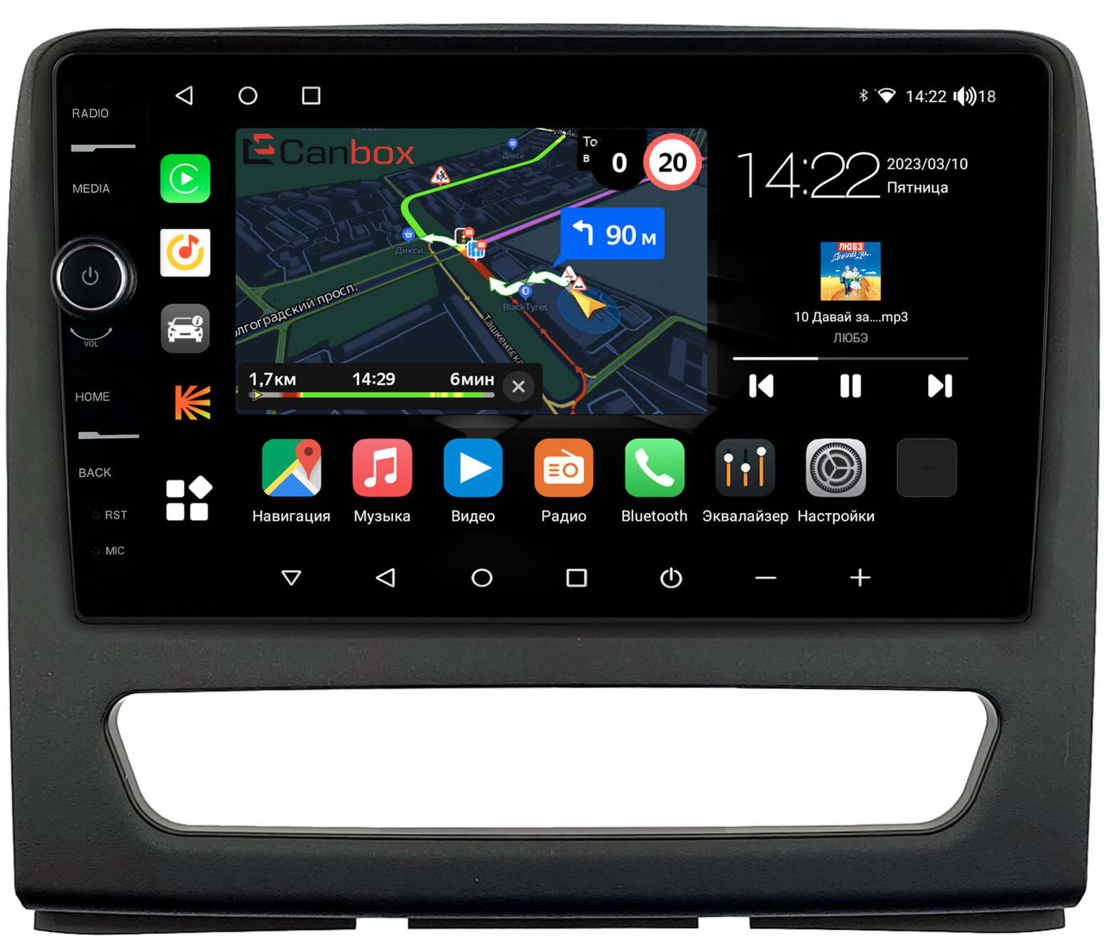 Штатная магнитола Sollers Atlant 2022-2024 Canbox M-Line 7841-9-0380 Android 10 (4G-SIM, 4/64, DSP, QLed)