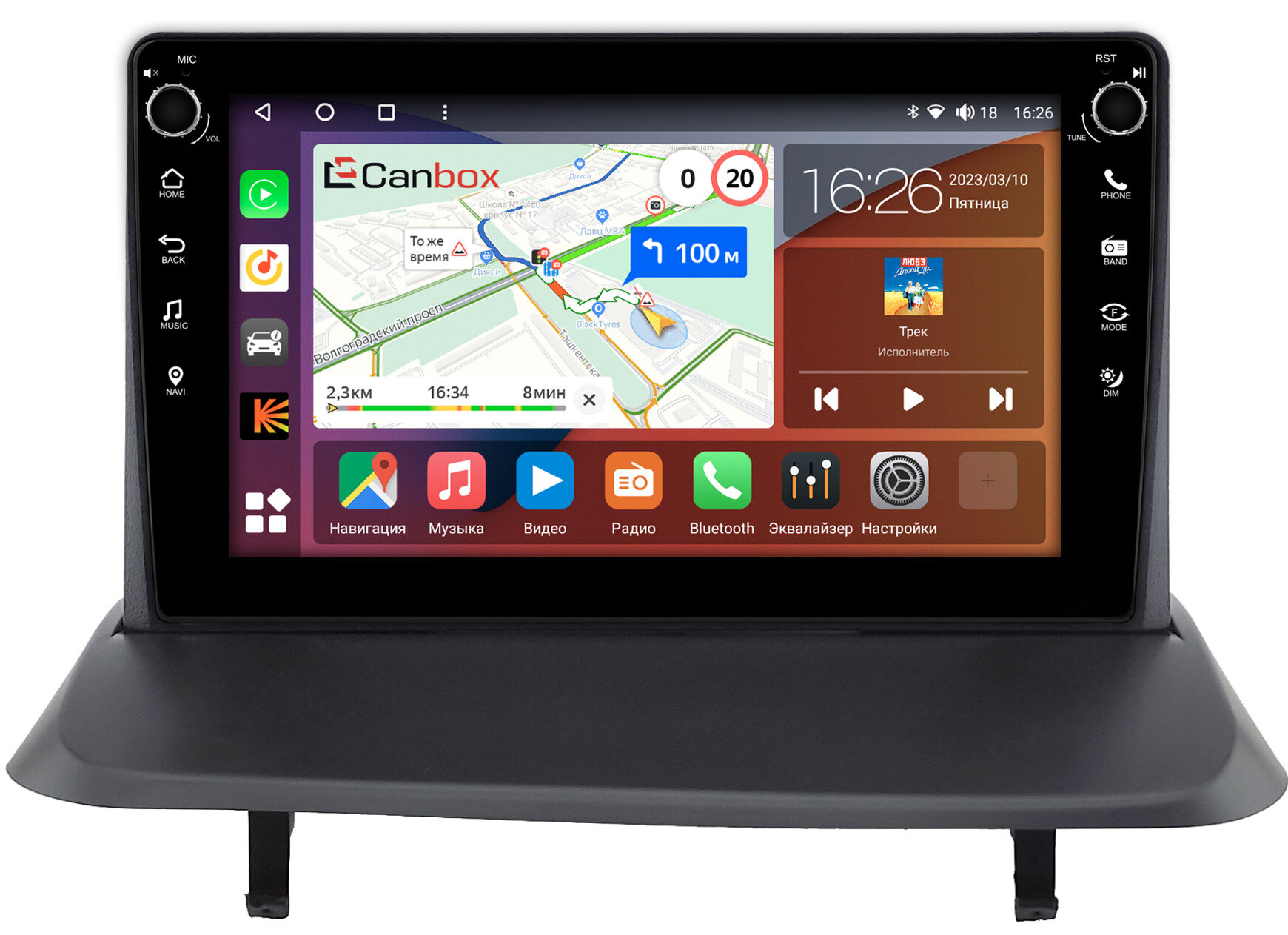 Штатная магнитола Peugeot 3008, 5008 2009-2016 (взамен монитора торпедо) Canbox H-Line 7804-9-0036 Android 10 (4G-SIM, 6/128, DSP, IPS) С крутилками