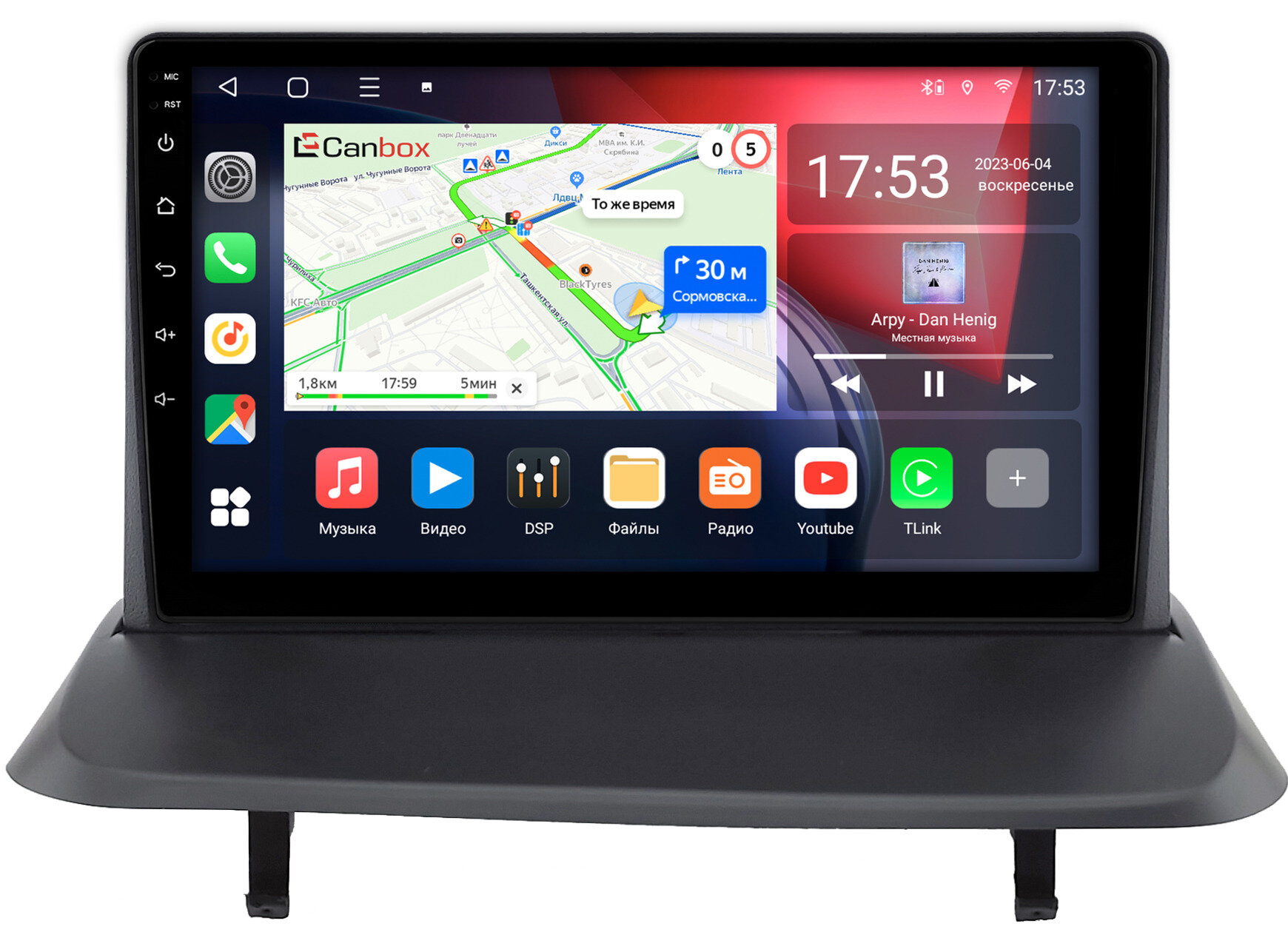 Штатная магнитола Peugeot 3008, 5008 2009-2016 (взамен монитора торпедо) Canbox L-Line 4167-9-0036 Android 10 (4G-SIM, 3/32, TS18, DSP, QLed)