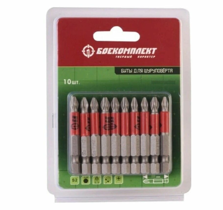 Биты T15x50мм, Torx Tamper, сталь S2, 10шт лента, боекомплект BT15-50-10L