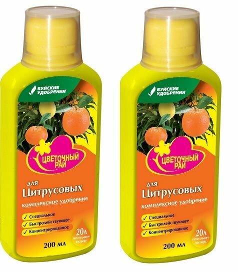 Улучшитель почвы Тур КМЕ концентрат bioDSO 100 мл, цена 695 руб. купить ...