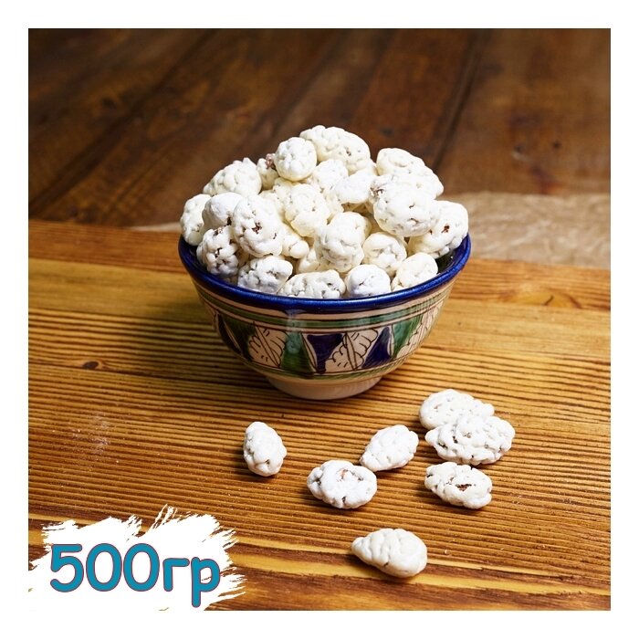 Арахис в белом сахаре, Премиум, Арахис в сахарной глазури 500 гр