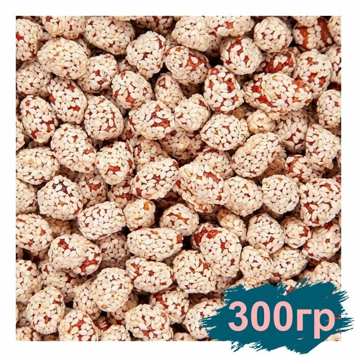 Арахис жареный кунжуте с медом, Вегетарианский продукт, Vegan 300 гр