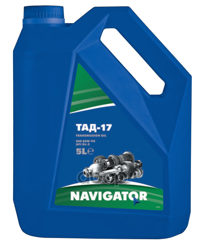 Масло Navigator Тм-5-18 (Тад-17И) 80W90 (5Л) Мин. NAVIGATOR арт. 13384