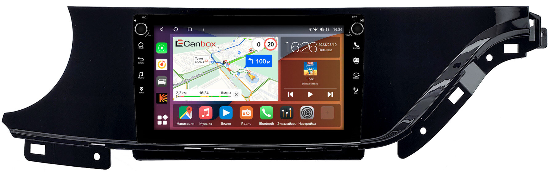 Штатная магнитола Changan Eado 2 2018-2024 (глянцевая) Canbox H-Line 7802-9-0510 Android 10 (4G-SIM, 4/32, DSP, IPS) С крутилками