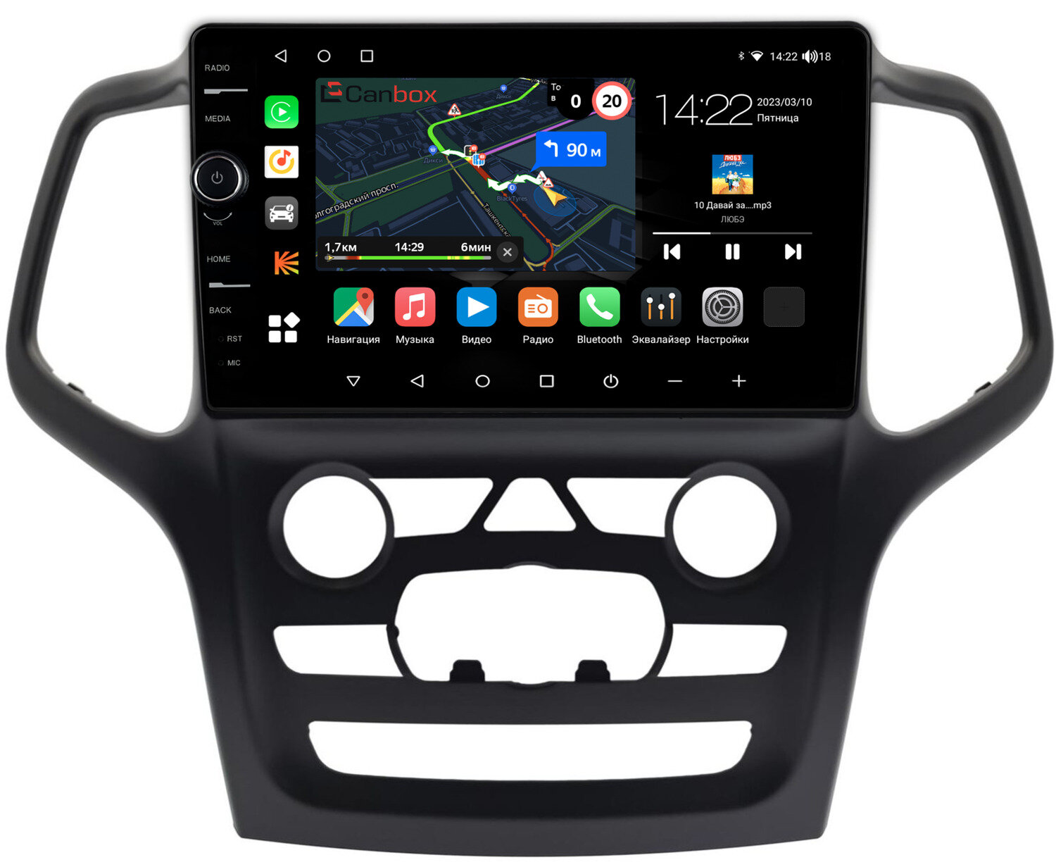 Штатная магнитола Jeep Grand Cherokee 4 (WK2) 2013-2022 (Тип B) Canbox M-Line 7841-9-0360 на Android 10 (4G-SIM, 4/64, DSP, QLed)