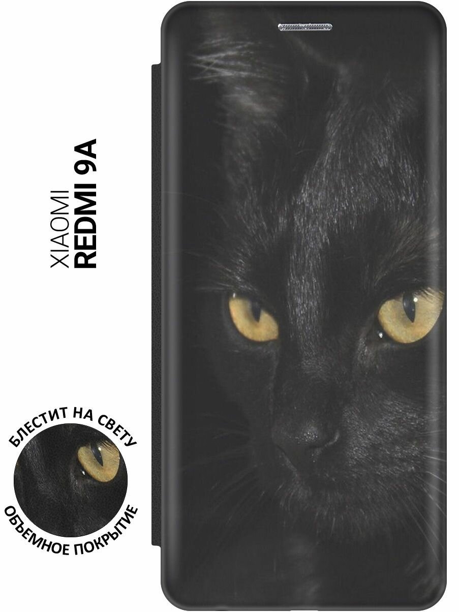 Чехол-книжка на Xiaomi Redmi 9A, Сяоми Редми 9А c принтом "Черная кошка" черный