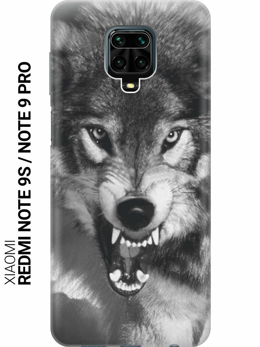 Силиконовый чехол на Xiaomi Redmi Note 9s, Note 9 Pro, Сяоми Редми Ноут 9с, Ноут 9 Про с принтом "Волчий оскал"