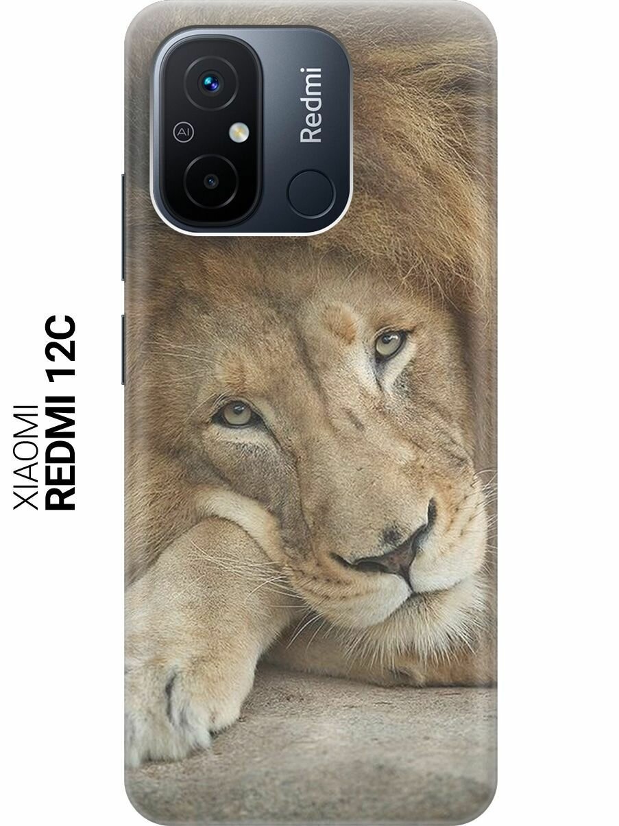 Силиконовый чехол на Xiaomi Redmi 12C, Сяоми Редми 12С с принтом "Спокойный лев"