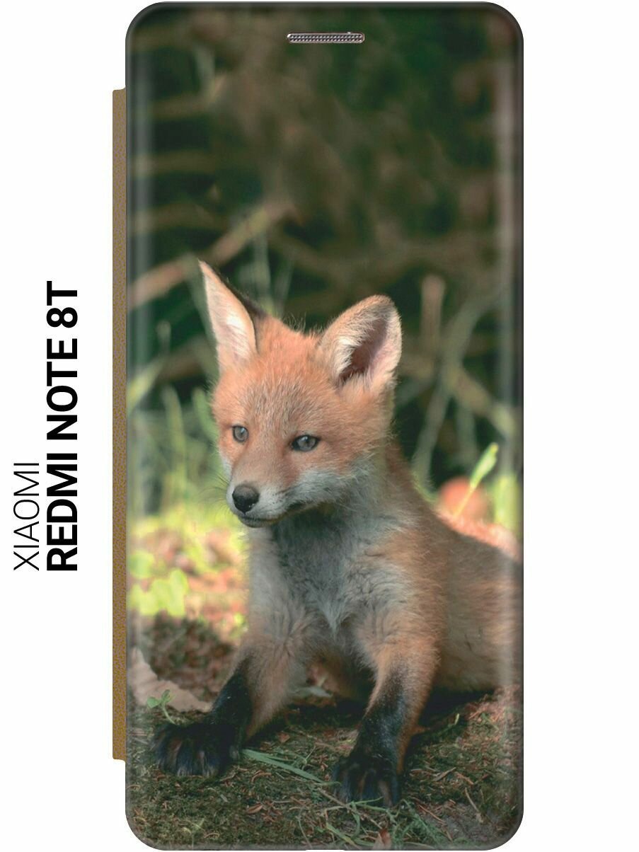 Чехол-книжка на Xiaomi Redmi Note 8T, Сяоми Редми Ноут 8Т c принтом "Сонливый лисенок" золотистый