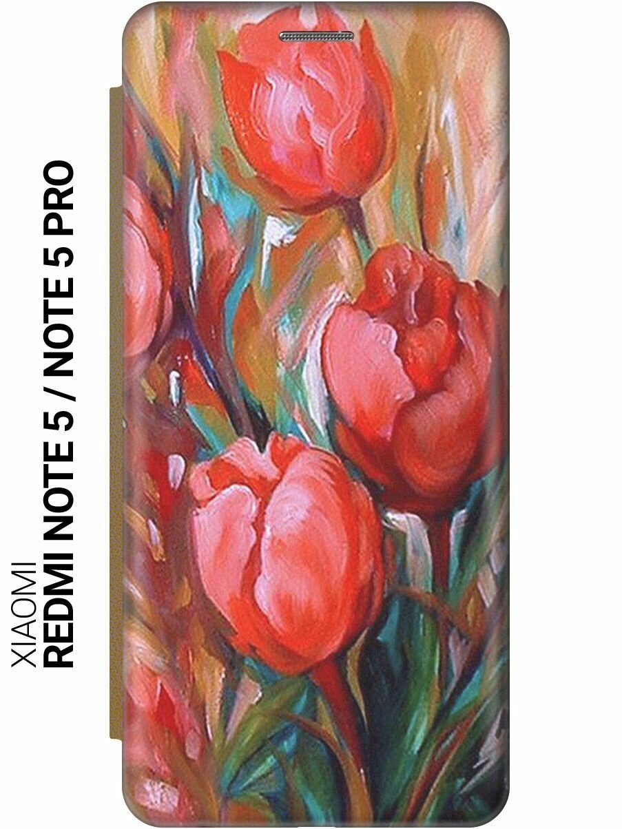 Чехол-книжка на Xiaomi Redmi Note 5, Note 5 Pro, Сяоми Редми Ноут 5, Ноут 5 Про c принтом "Тюльпаны" золотистый