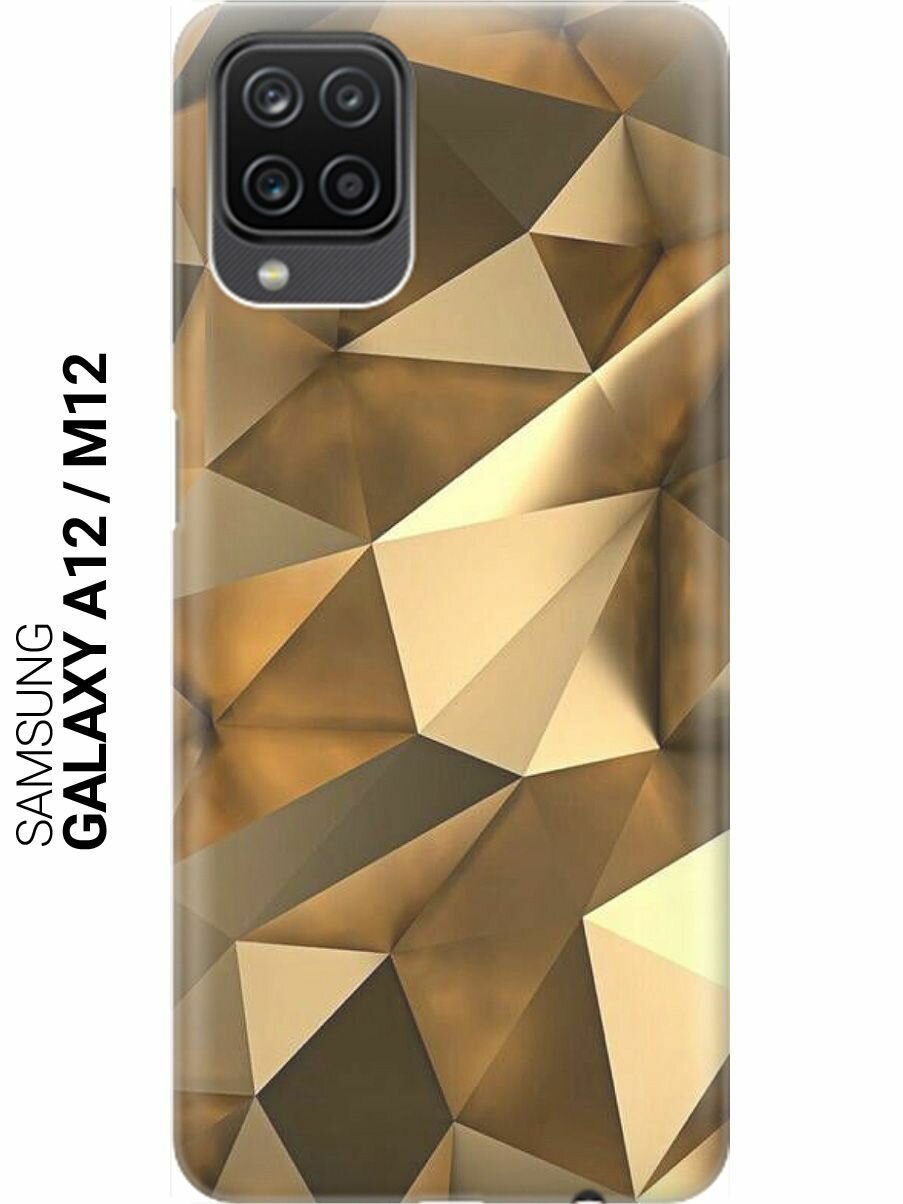 Ультратонкий силиконовый чехол-накладка для Samsung Galaxy A12, M12 с принтом "Бронзовые грани"
