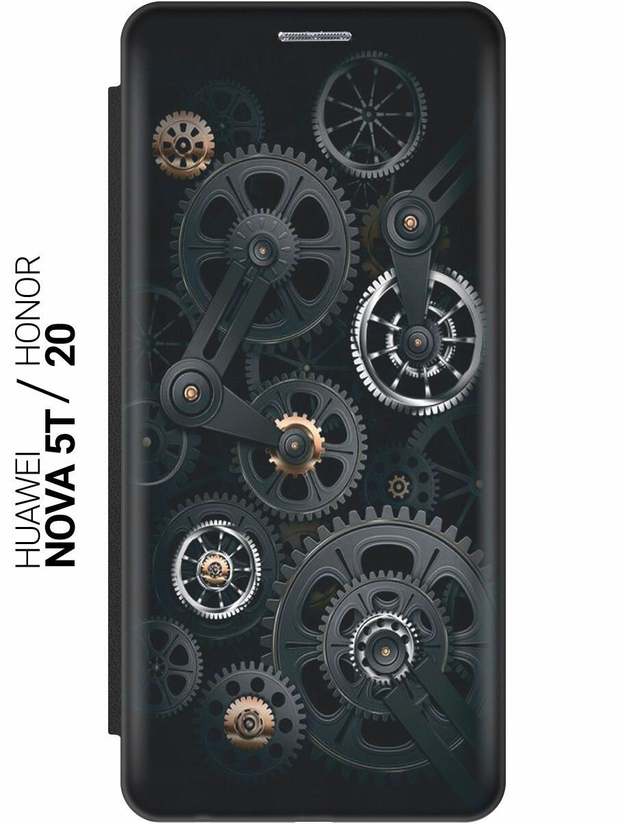 Чехол-книжка на Honor 20, Huawei Nova 5T, Хонор 20, Хуавей Нова 5Т c принтом "Механизм" черный