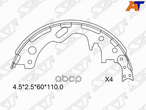 Колодки тормозные барабанные Nissan Atlas F 92-07 / Atlas H 91-07 Sat арт. ST440605T625