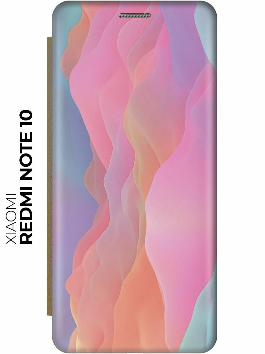 Чехол-книжка Розовая дымка на Xiaomi Redmi Note 10 / Note 10S / Poco M5s / Сяоми Редми Ноут 10 / Ноут 10С / Поко М5с золотой