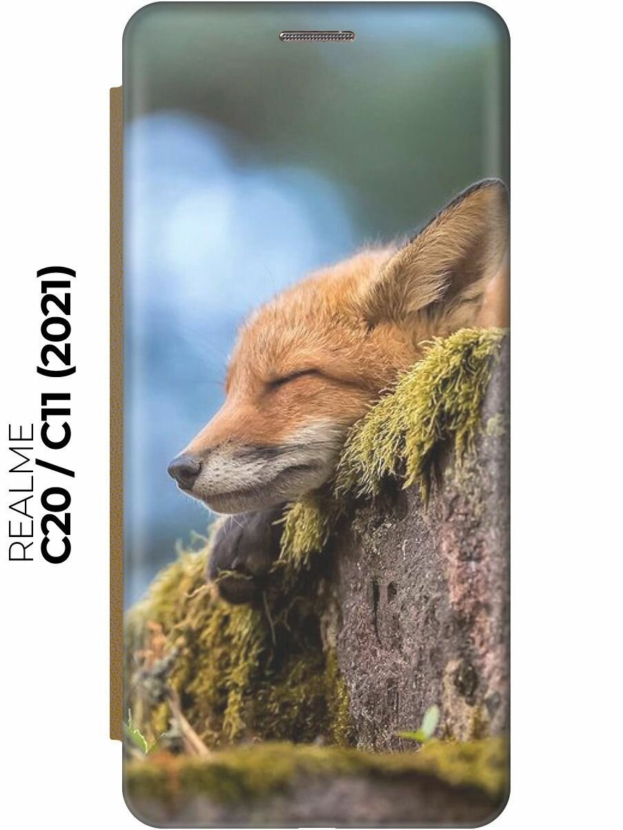 Чехол-книжка Умиротворенная лиса на realme C20 / C11 (2021) / Рилми С20 / С11 (2021) золотой