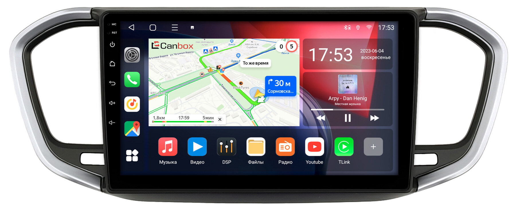 Штатная магнитола Canbox L-Line 4169-9-1290 Lada Vesta (NG) 2022-2025, Aura 2024-2025 (вставка серебро) Android 10 (4G-SIM, 2/32, TS18, DSP, QLed)