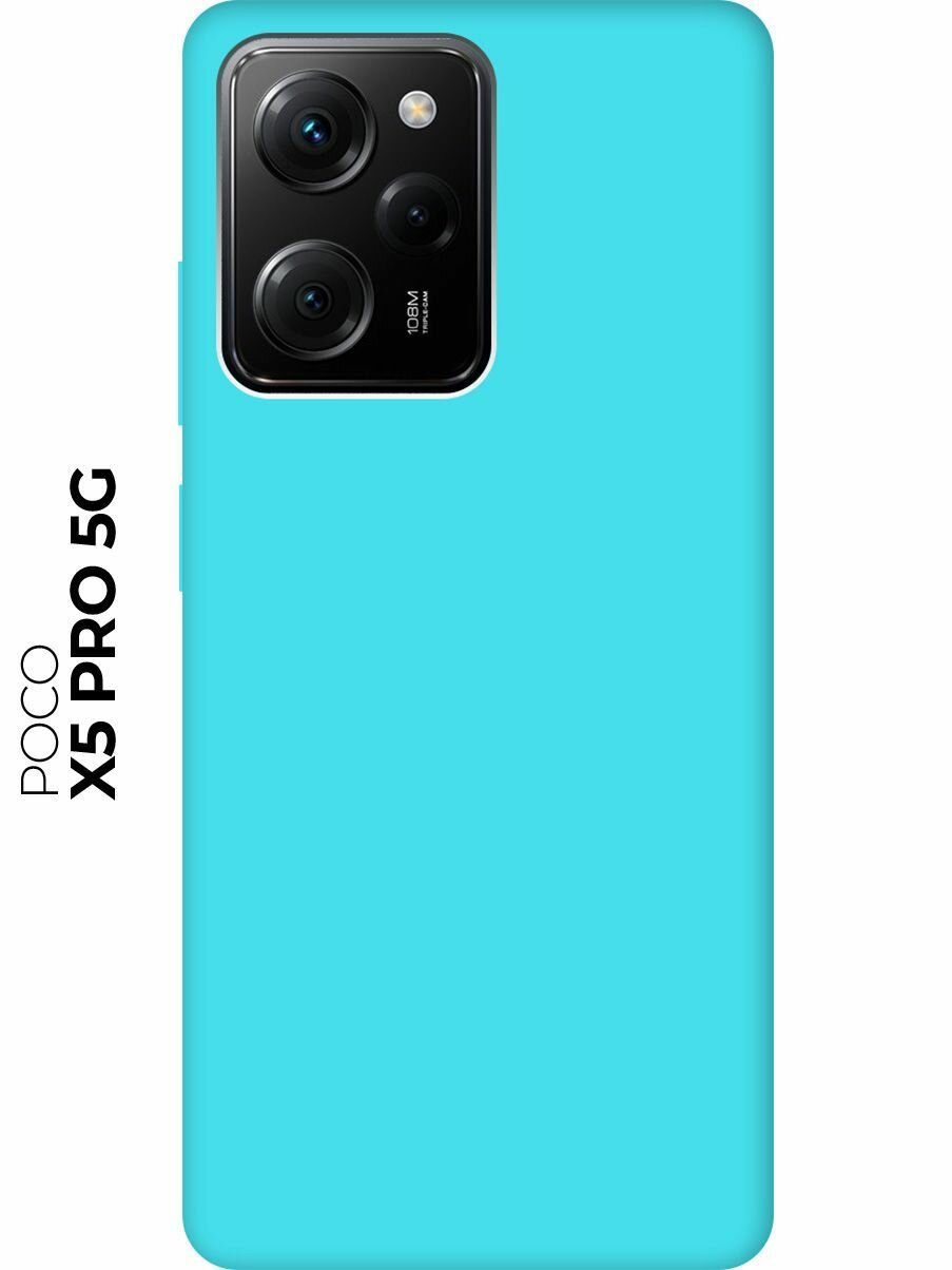Матовый чехол на Xiaomi Poco X5 Pro 5G / Сяоми Поко Х5 Про 5Г Soft Touch мятный
