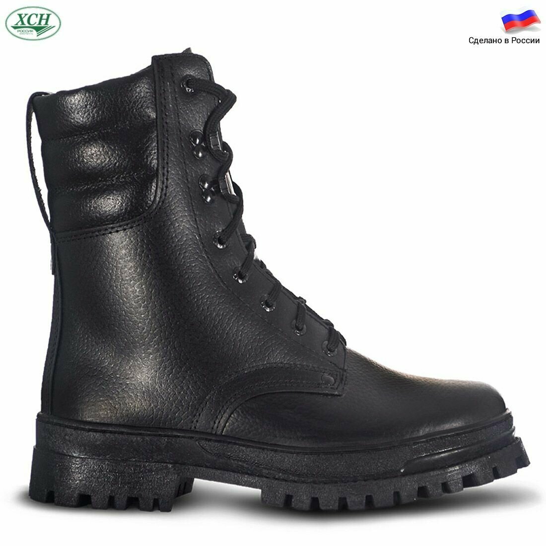 Ботинки Охрана Зима ХСН искусственный мех -15С